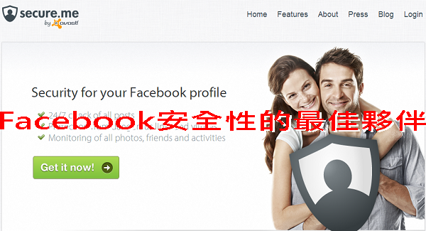 [教學]您的Facebook帳號安全嗎？讓Secure.me幫您帳號把關！ – Angus電科技